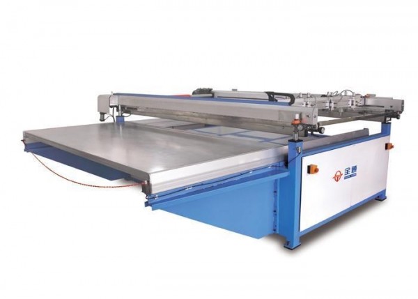 Quality Label Screen Printing Machine for sale
