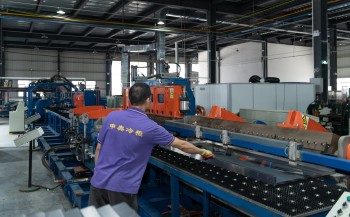 China Factory - Zhaoqing Dinghu District Aohang Electrical Appliance Co., Ltd.