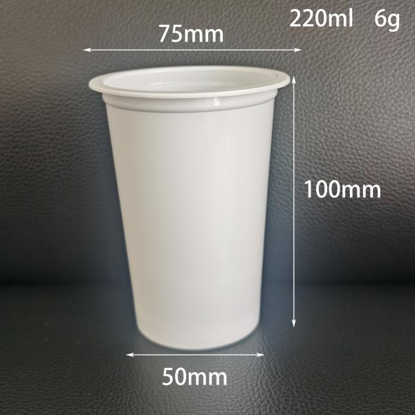Quality Plastic Reusable Yogurt Container with 6g Capacity Convenient and Durable for sale