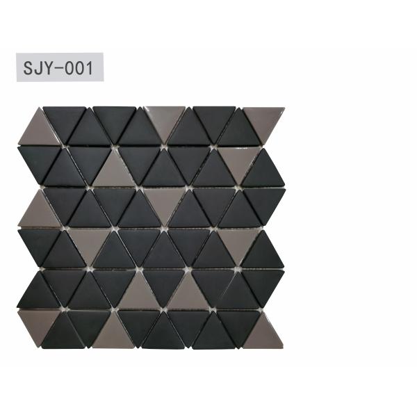 Quality 6mm Dark Color Glass Mosaic Tiles for Swimming Pools 310.5x308mm for sale