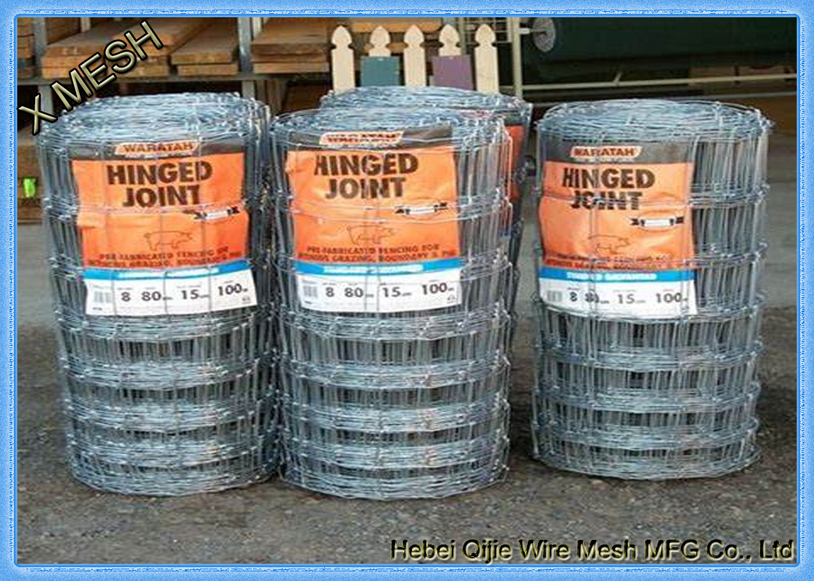 field fence packing