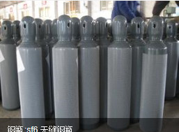 Quality Steel Professional 4L - 16L 15mpa Medical / Industrial Compresses Gas Cylinder for sale
