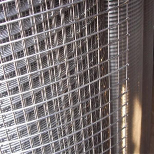 Quality Stainless Steel Welded Wire Mesh 48