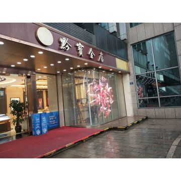 Quality P3.91 Transparent Led Screen Moving Message Display Sign High Brightness 1920HZ for sale