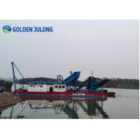 Quality Small Bucket Chain Sand Dredger With 60 M3/H Sand / Gold Dredging Capacity for sale