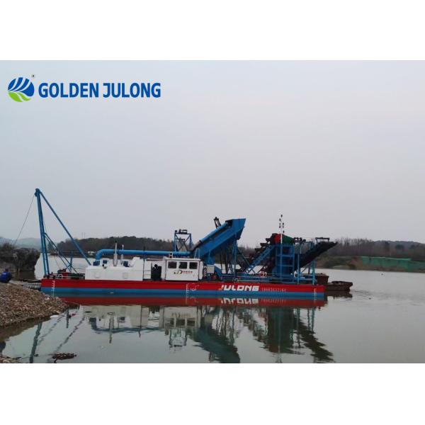 Quality Durable Performance Chain Ladder Dredger 60 Bucket Gold Mining Dredger For Hard for sale