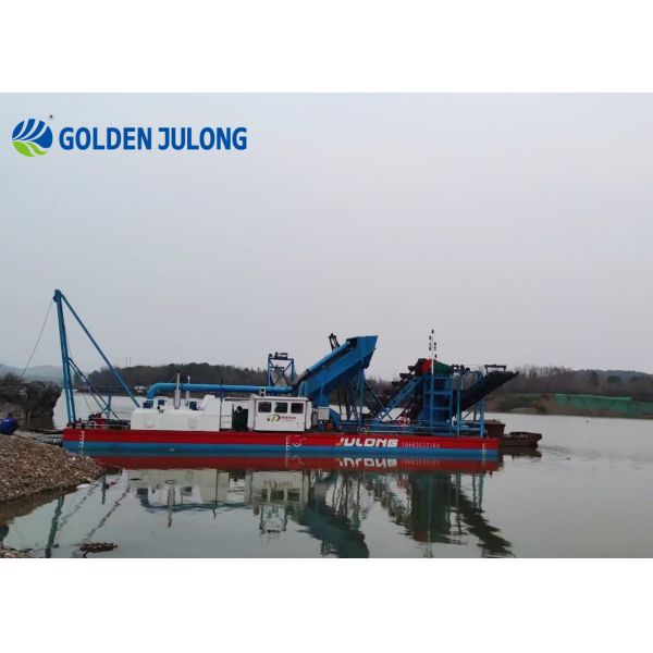 Quality Small Bucket Chain Sand Dredger With 60 M3/H Sand / Gold Dredging Capacity for sale
