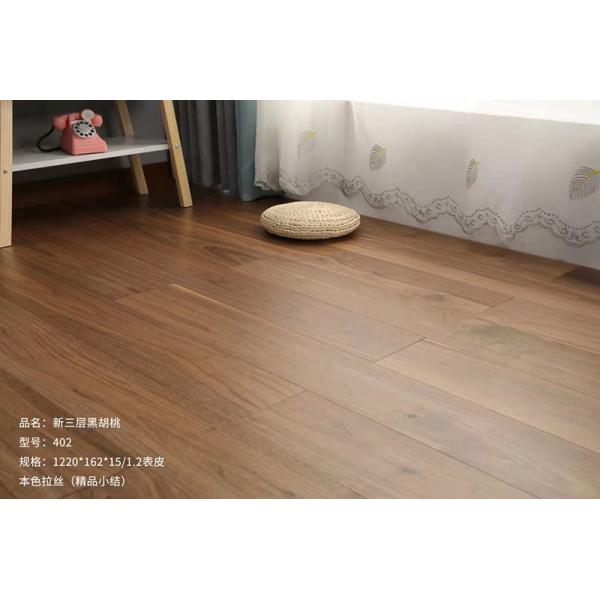 Quality Chinese Factory Price American Walnut Multiply Engineered Wood Flooring for sale