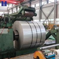 Quality Slit Edge 304 Stainless Steel Coil 1000mm - 1550mm 6.0mm for sale