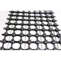 Quality DMX512 P62.5 Led Mesh Curtain 4000nits Outdoor Epistar for sale
