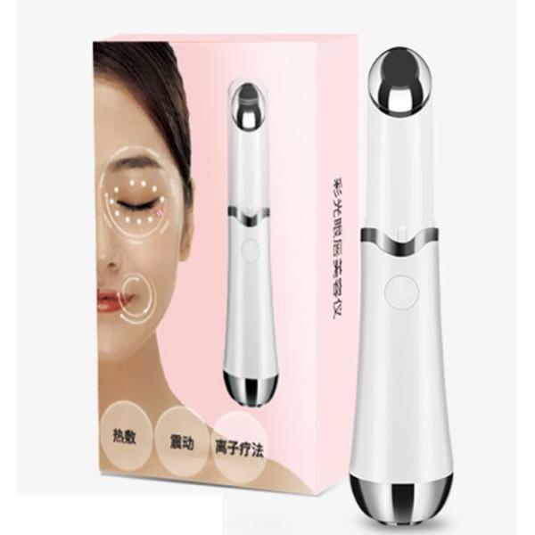 Quality Vibration 12000rpm Electric Eye Massager Wand for sale