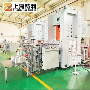 Quality Zhuli Aluminum Foil Container Machine 12000kg Silver Foil Container Making for sale
