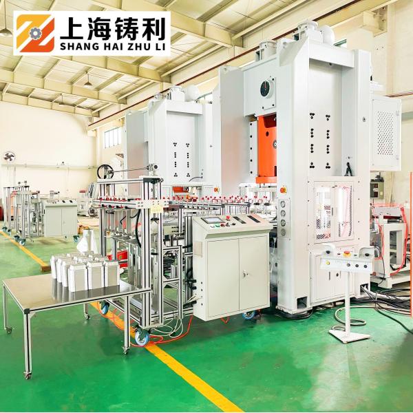 Quality Aluminum Foil Paper Container Making Machine Aluminium Foil Box Making Machine for sale