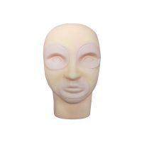 Quality Reusable Silicone Permanent Makeup Practice Skin Mannequin Head for sale