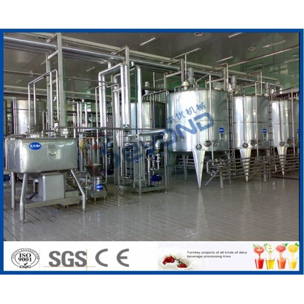 Quality Heat Treated Pasteurized Milk Dairy Processing Plant With Milk Pasteurization Machine for sale