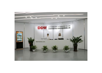 China Factory - Shenzhen DDW Technology Co., Ltd.