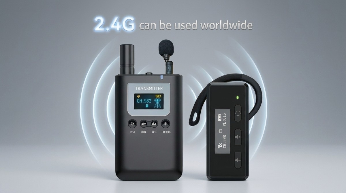 2.4g can be used  worldwide