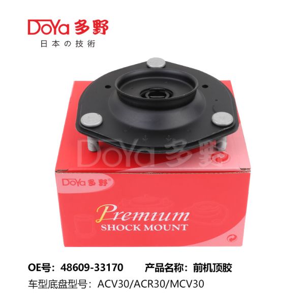 Quality 48609-33170: Durable Shock Absorber Mounting for TOYOTA CAMRY ACV3#,MCV30 for sale