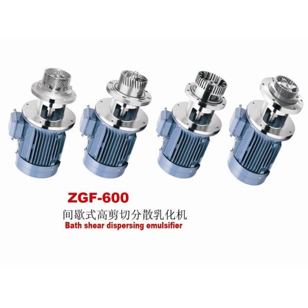 Quality 2000L High Shear Inline Mixer High Shear Homogenizer Pump for sale