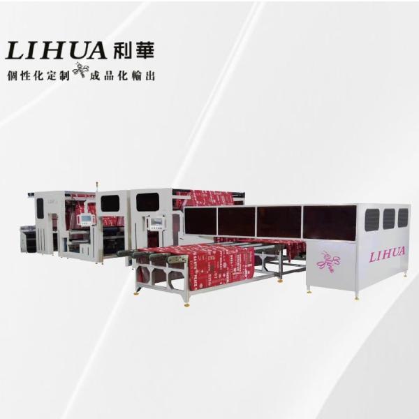 Quality HD Touch Screen Control System for Curtains Blankets Bedding Manufacturing for sale