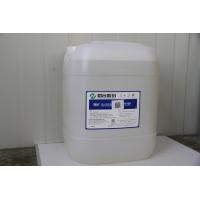 Quality Industrial Silicon Wafer Cleaning Solution Double Group In Concentrate for sale