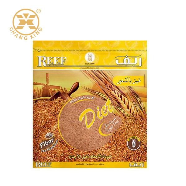Quality Zipper Lock Loaf Bread Packaging Logo Printing Packaging Bread pouch for sale