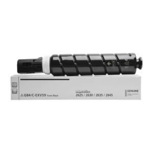 Quality Canon Toner Cartridge for sale