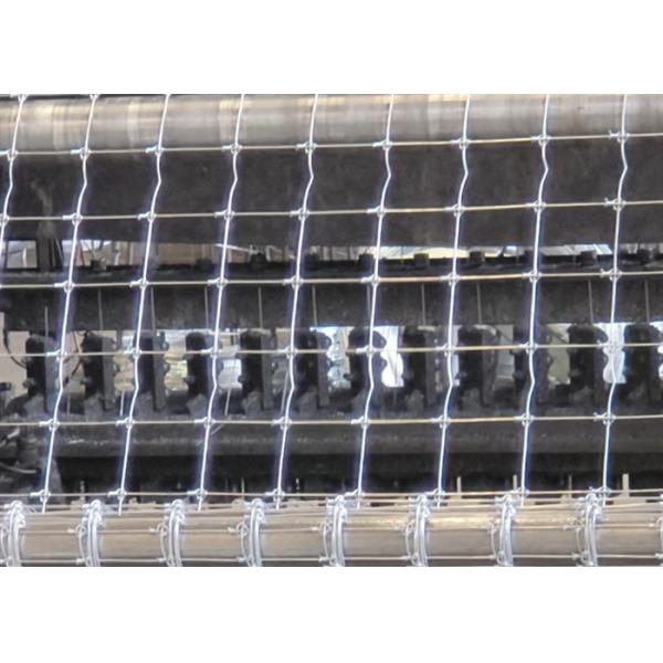 Quality Galvanized Grassland Wire Fence Cattle / Sheep / Field / Deer Farm Fence for sale