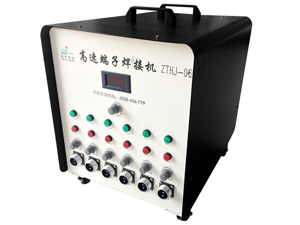 Quality Industrial Wire Welding Equipment Automatic Terminal Welding Equipment for sale