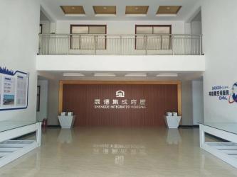 China Factory - Shandong Shengde Integrated Housing Co., Ltd.