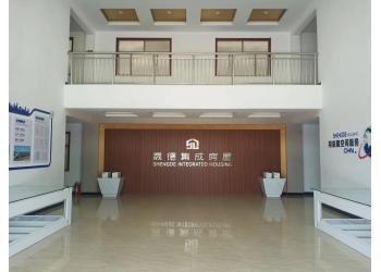 China Factory - Shandong Shengde Integrated Housing Co., Ltd.