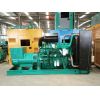 Quality Fuel Efficient Low Noise Yuchai Diesel Generator Set with Electronic Governor for sale