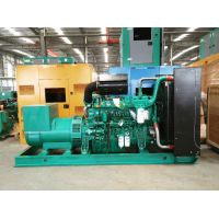 Quality Yuchai Diesel Generator Set for sale