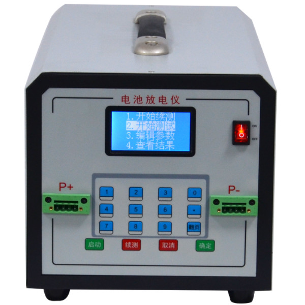 Quality High Precision Battery Discharge Tester with Safety Protection and Continued for sale