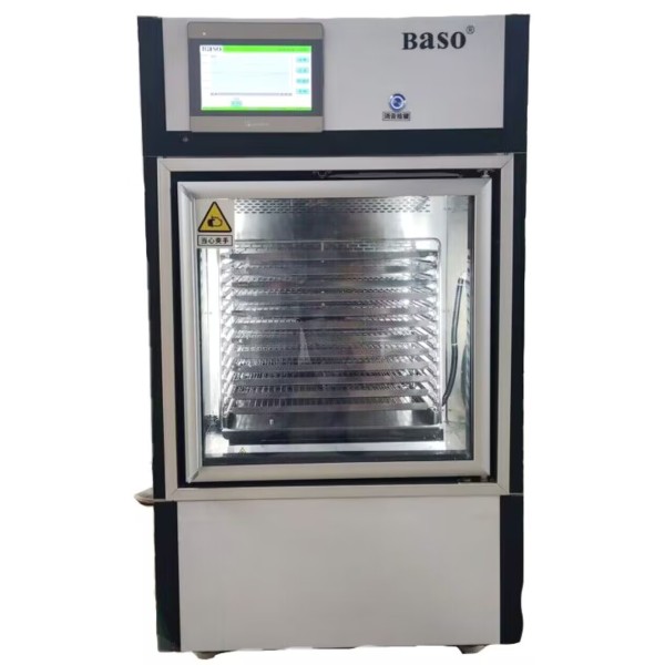 Quality Platelet Thermostatic Oscillation Storage Box Platelet Incubator 12 Layers  BSHZ - I12 for sale