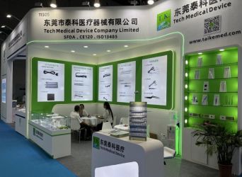 China Factory - Tech Medical Device Co., Ltd.