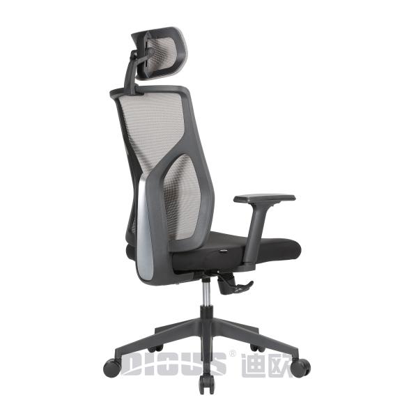 Quality gray Molded Foam Manager Mesh Chair 0.25m3 CBM For Office for sale