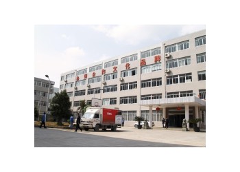 China Factory - Hefei Purple Horn E-Commerce Co., Ltd.