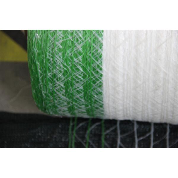 Quality 1.63m 64 Inch Silage Biodegradable Bale Net Wrap Agricultural for sale