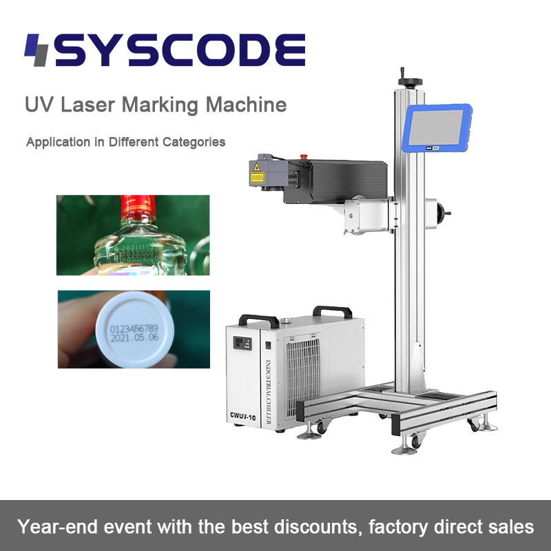 Quality 5W UV Laser Marker - Precision Cold Marking System for Glass, Silicon & Plastics for sale