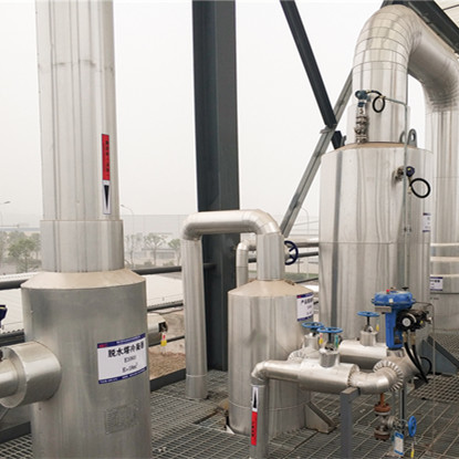 Quality SRS PGMEA Solvent Recovery System For Waste Stripping Liquid for sale