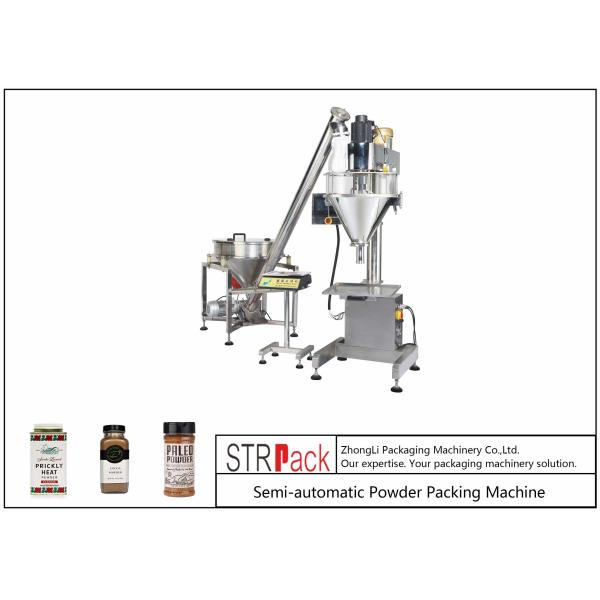 Quality High Accuracy Dry Powder Packaging Equipment , 10g-5kg Granule Filling Machine for sale