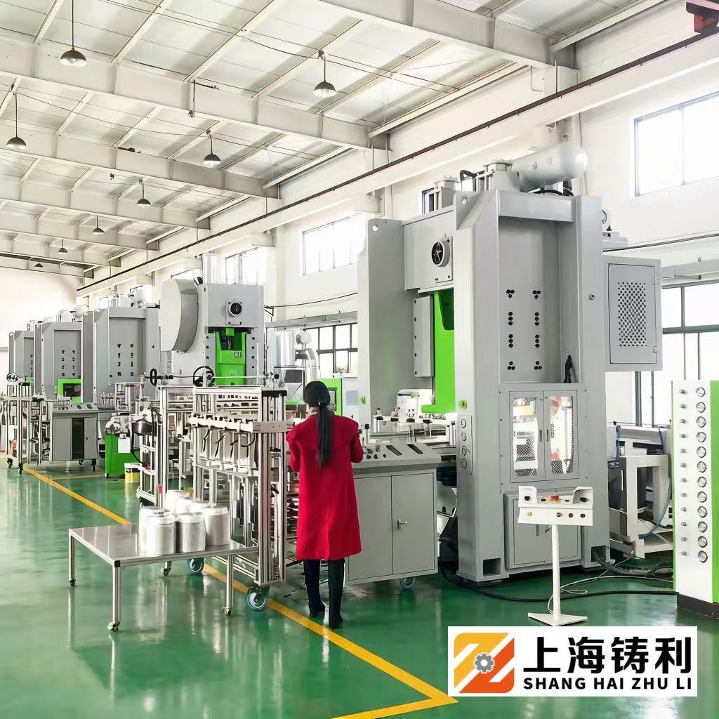 Quality Customizable Aluminum Foil Container Making Machine for Multi Shape Vessels for sale