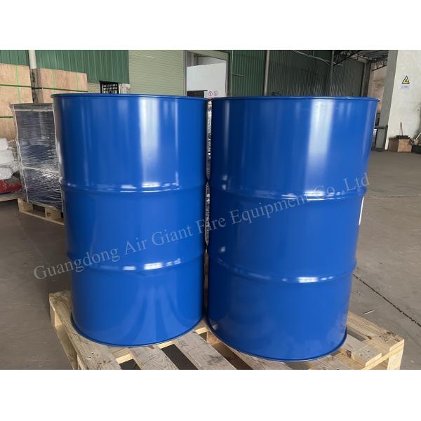 Quality Insulated Novec1230 Gas Agent Without Pollution For Museum for sale