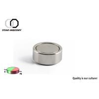 Quality ndfeb magnetic assembly for magnetic motor , Specialized magnetic assembly for for sale