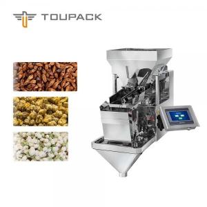 Quality 200g Packing Linear Multihead Weigher for sale