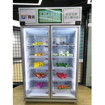 Quality smart fridge vending machine with credit card reader sale vegetable,fruit,frozen for sale