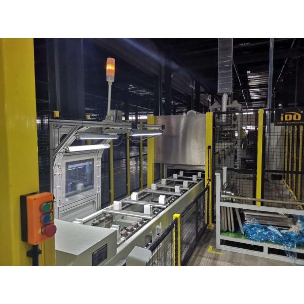 Quality Home Appliance Dishwasher Tub Baking Line DW-6 Flexible Transmission for sale