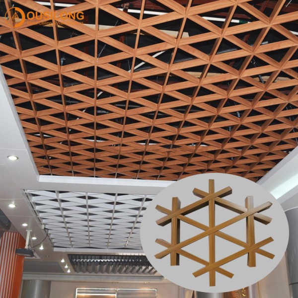Quality Soundproof Latticed Grille Suspended Metal Ceiling Akzo Nobel Powder Coating / False Grille Ceiling for sale