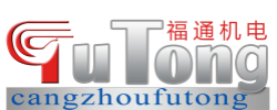 China Cangzhou Futong Precision Manufacturing Co.,Ltd logo